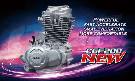 Guangzhou Haojin Motorcycle Co., Ltd._Motorcycle_Tricycle